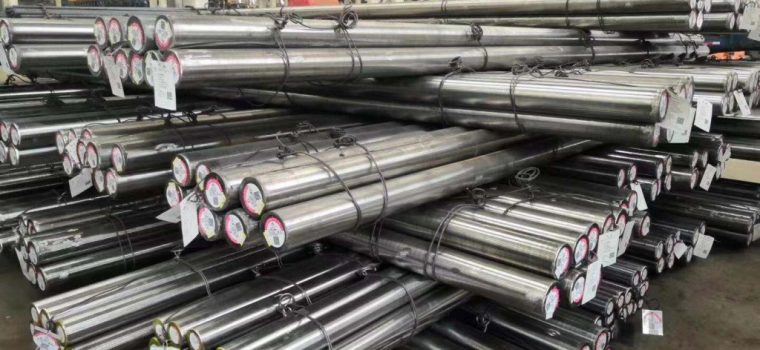 Barras de Acero AISI VCN 4340 - Barras Perforadas